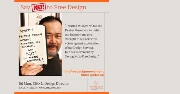 Say No To Free Design