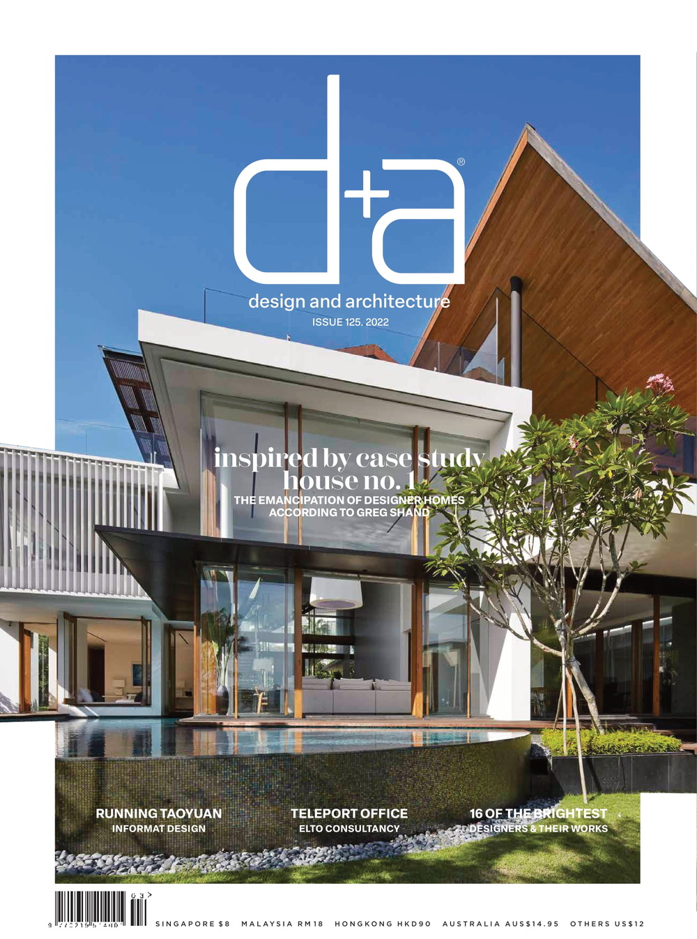 Magazine | Design And Architecture