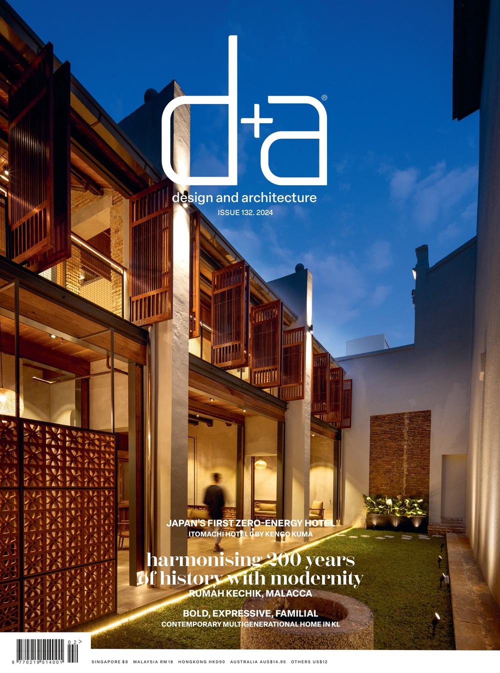 Magazine | Design And Architecture
